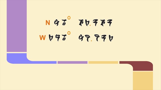 GC5JW40 In Memory of Ambassador Spock (Unknown Cache) in Minnesota ...