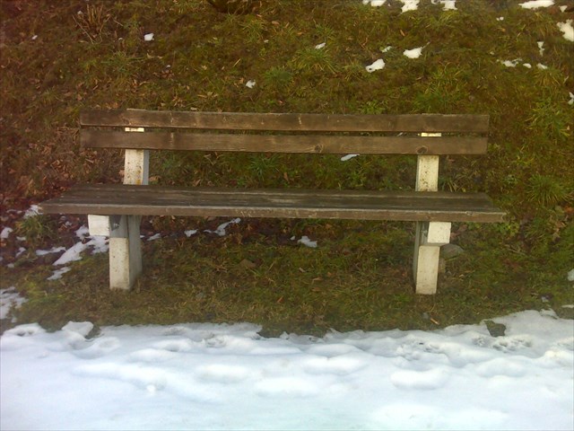 GC65XCF Vyhlidka na Lavicky od lavicky (Unknown Cache) in Středočeský ...