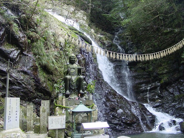 GC60XQ1 Aldea Inunaki. Serie misterios japoneses (Unknown Cache) in ...