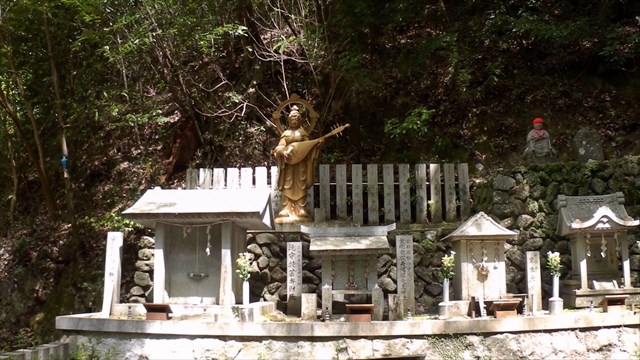 GC60XQ1 Aldea Inunaki. Serie misterios japoneses (Unknown Cache) in ...